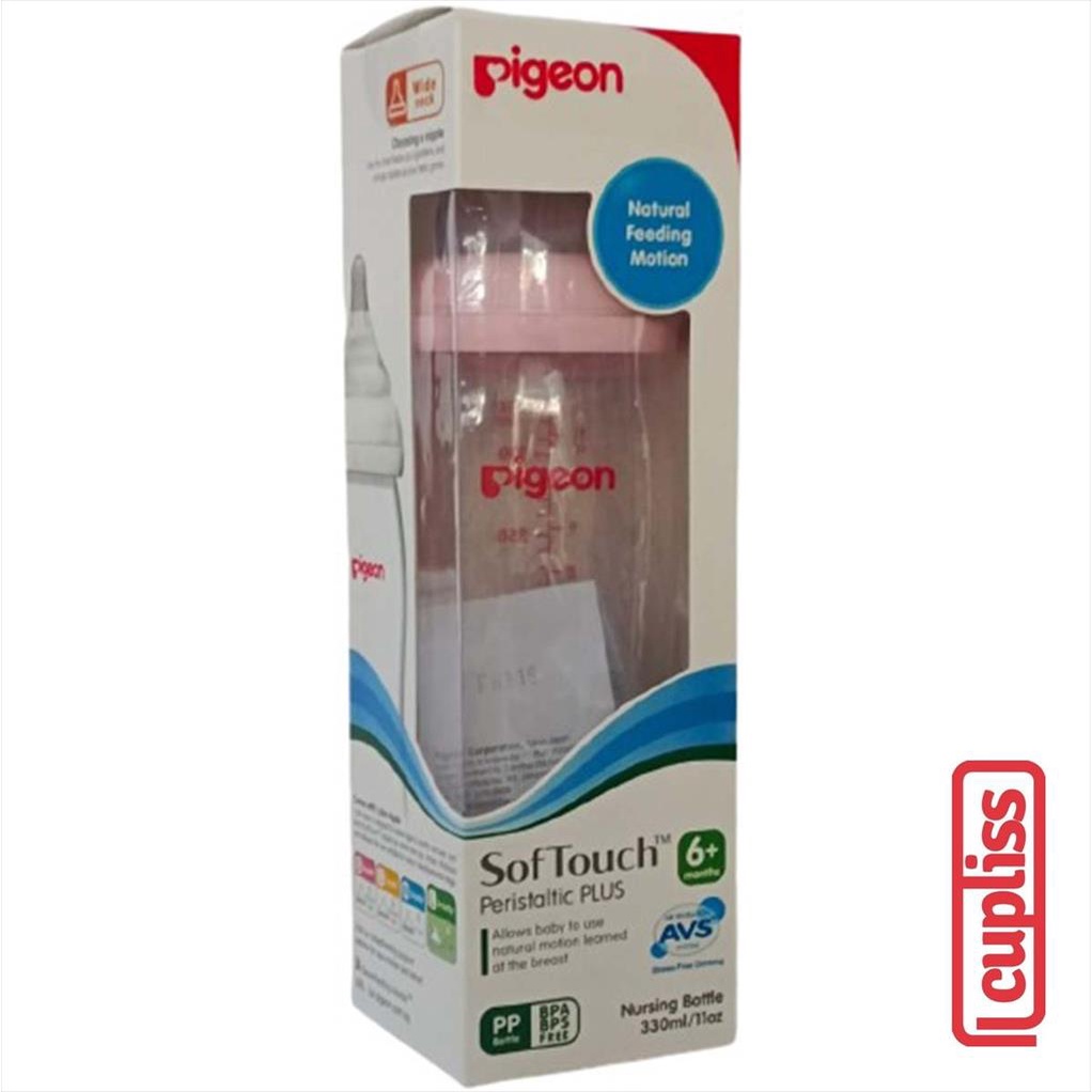 Jual PIGEON Bottle PP Wide Neck WN 330ml Pink Botol Susu 330 ml | Shopee Indonesia