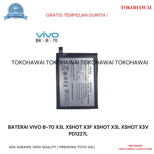 Jual BATERAI VIVO B-70 X3L XSHOT X3F XSHOT X3L XSHOT X3V PD1227L | Shopee Indonesia