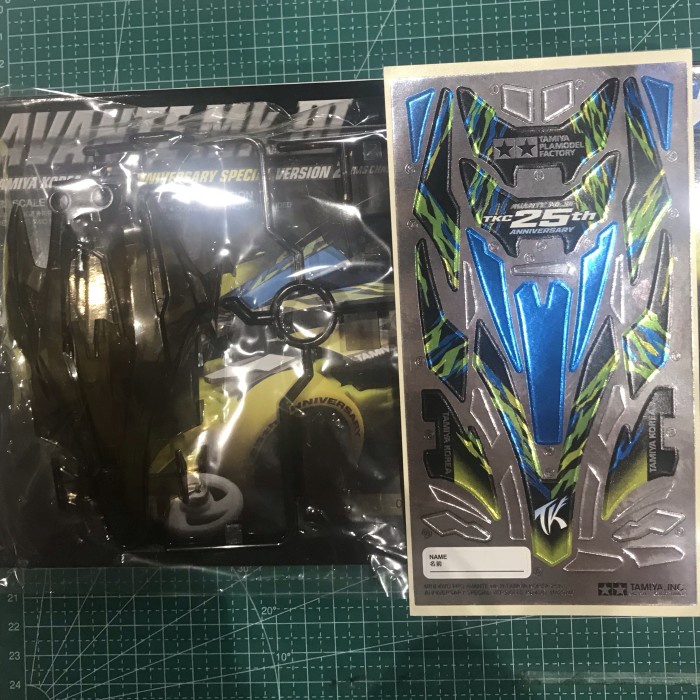 Jual Tamiya Body Avante MK III korea ver. 2 (include decal) | Shopee ...