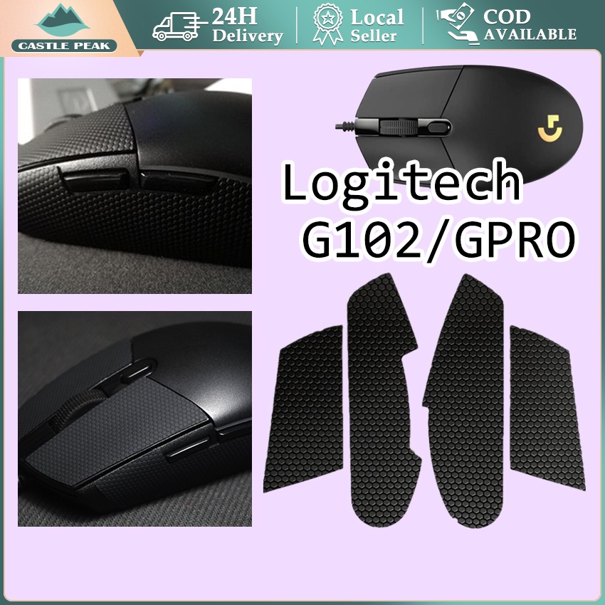 Jual Slip Tape Logitech G102/GPRO Stiker Sticker Gaming Mouse Stiker ...