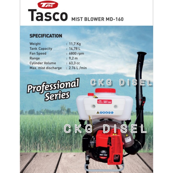 Jual Mist Blower Tasco MD 160 Mesin Semprot Hama Bensin MD160 | Shopee Indonesia