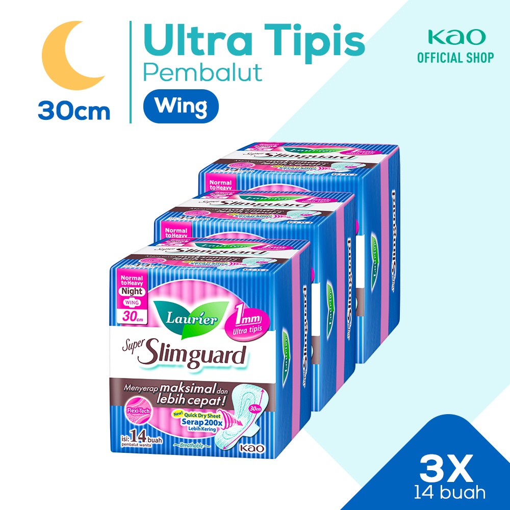 Jual Laurier Super Slim Guard 30cm 14s Triplepack | Shopee Indonesia