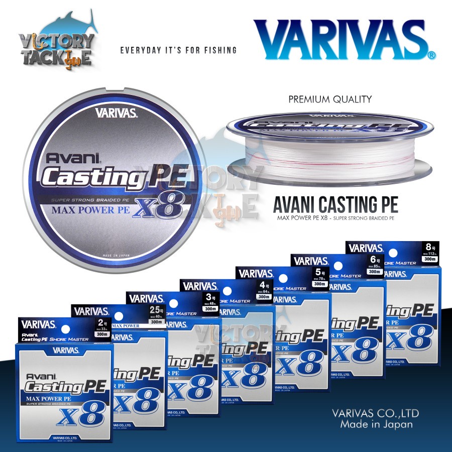 Jual PE Varivas Avani Casting Max Power X8 300M | Shopee Indonesia