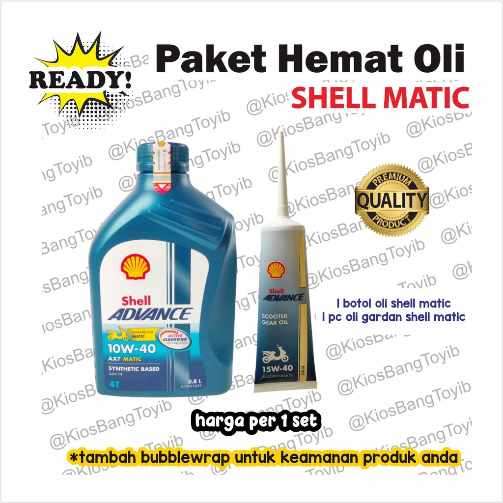 Jual Paket Ganti Oli ORI SHELL Matic 10w 40 800mL + Oli Gear 15W 40 ...