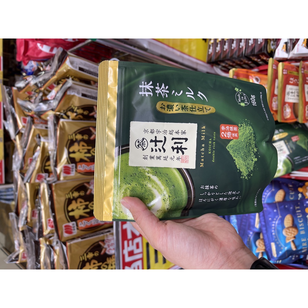 Jual Tsujiri Matcha Milk Ori Japan Green Tea Latte Teh Matcha Milk ...