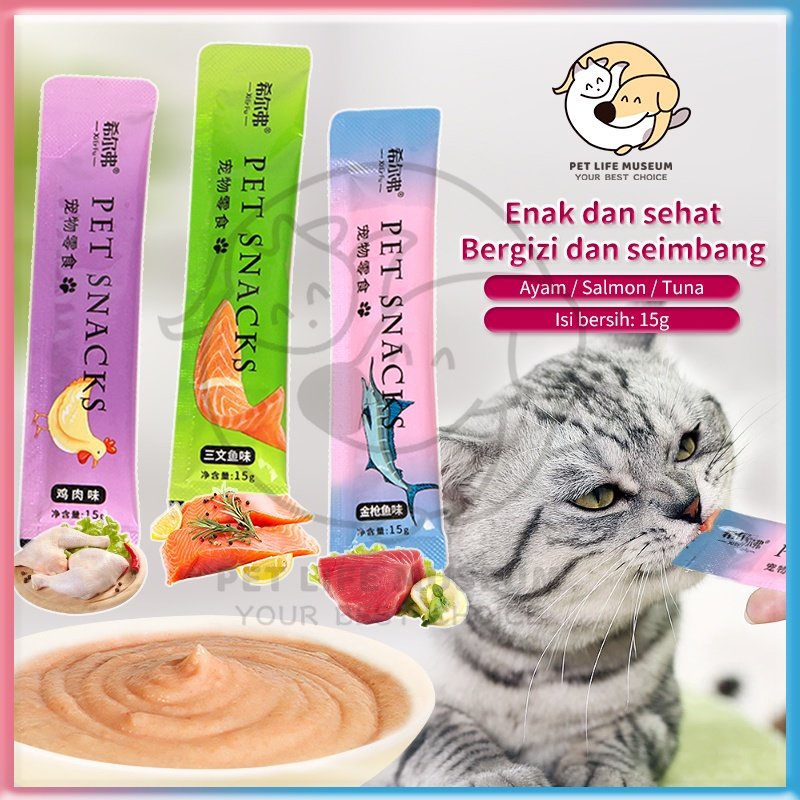 Jual Cat Strip 15g/Strip Snack Kucing XiErFu Creamy Treats untuk Anak ...