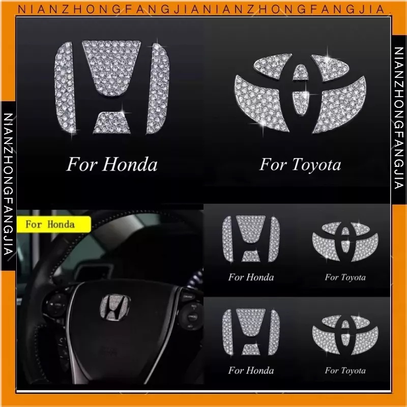 Jual Stiker Dekorasi Stir Mobil Stiker Emblem Logo Stir Mobil Bling Car ...