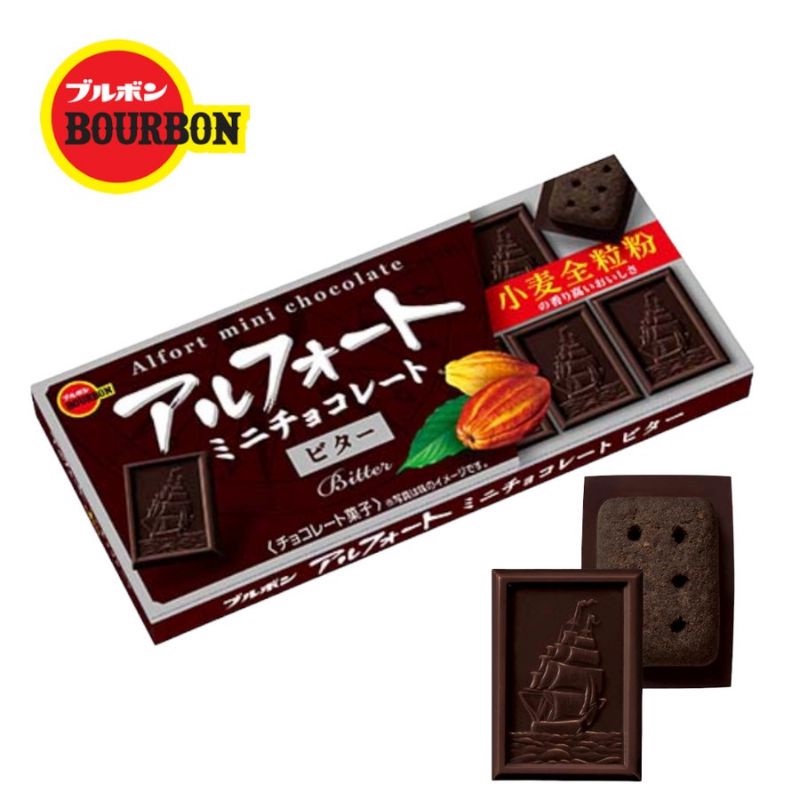 Jual Bourbon Alfort Mini Chocolate / Biskuit Coklat / Produk Of Japan ...