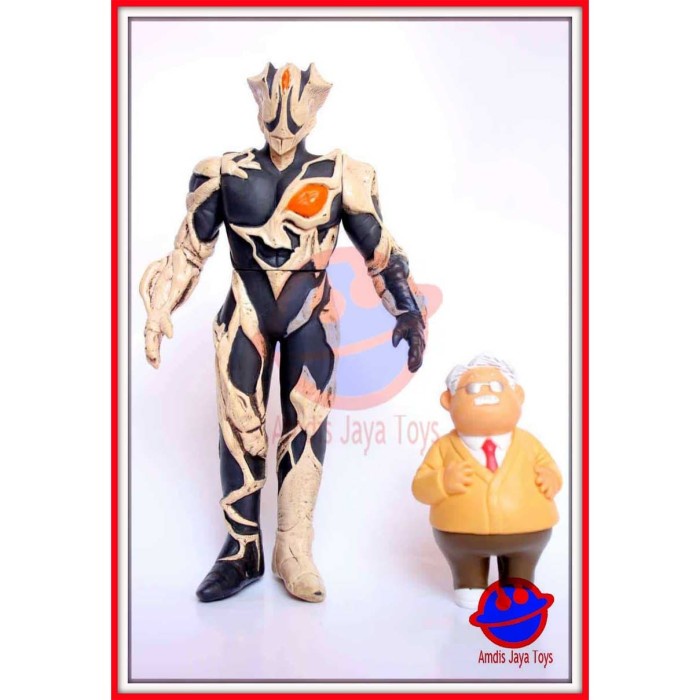 Jual Bandai 1996 Action Figure - Kaiju Kyrieloid Ultraman - Loose ...