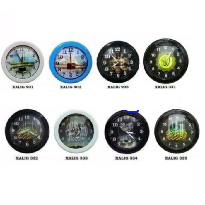 Jual Jam Kaligrafi - Jam Dinding Motif Religi Kaligrafi Dekorasi ...