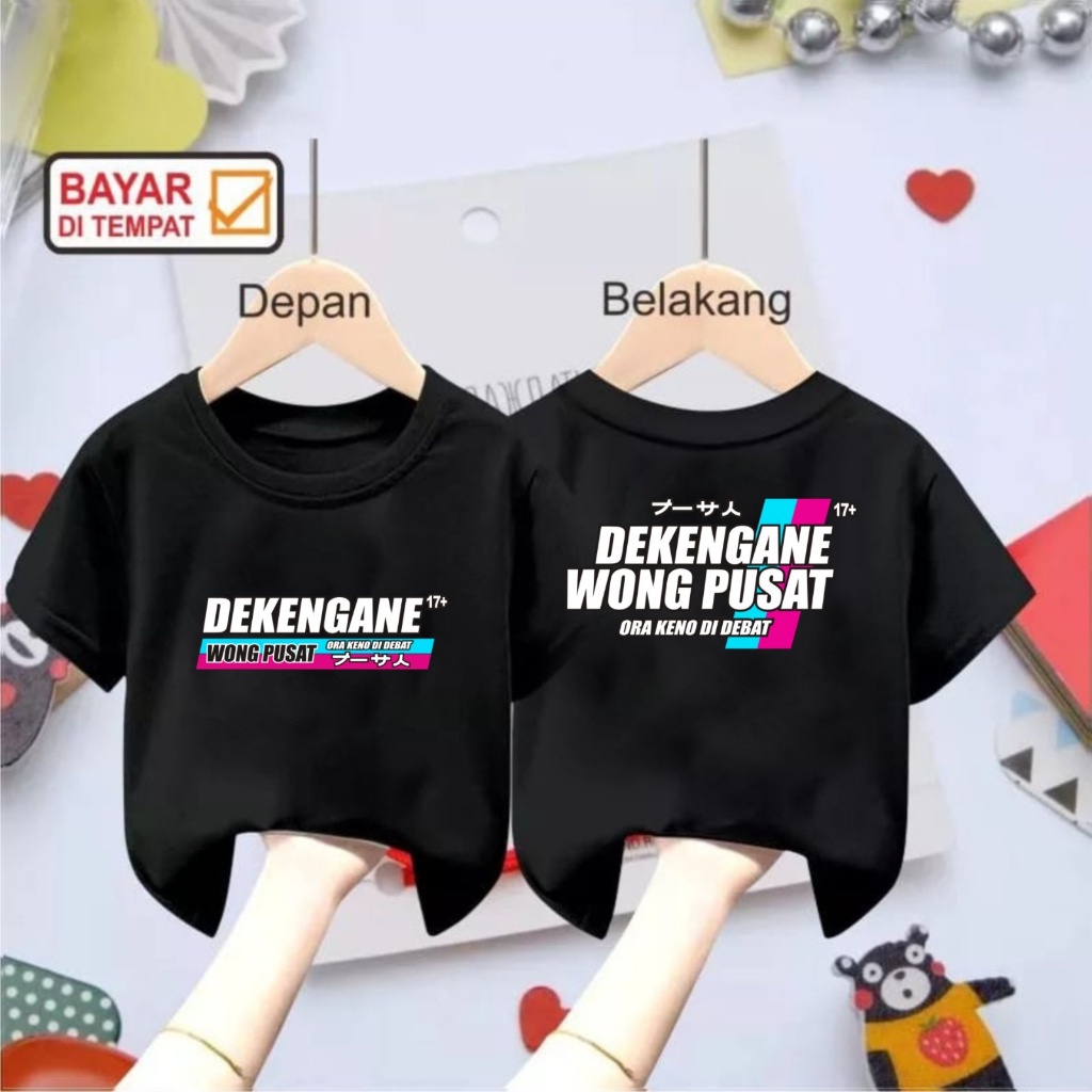 Jual KAOS ATASAN ANAK-ANAK DEKENGANE PUSAT WONG PUSAT VOL.3 UNISEX | Shopee Indonesia