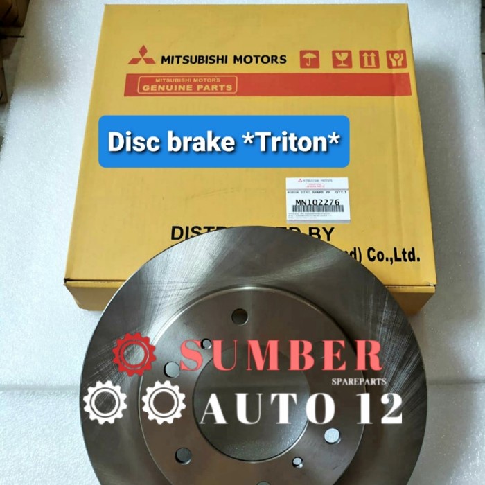Jual Disc brake/Piringan cakram mitsubishi Triton/Pajero sport original ...