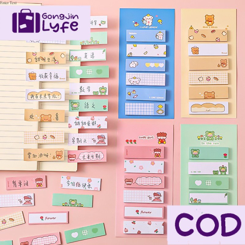 Jual [Gongjin] 120 Lembar Memopad CARTOON / Sticky Note Memo Pad Tempel ...