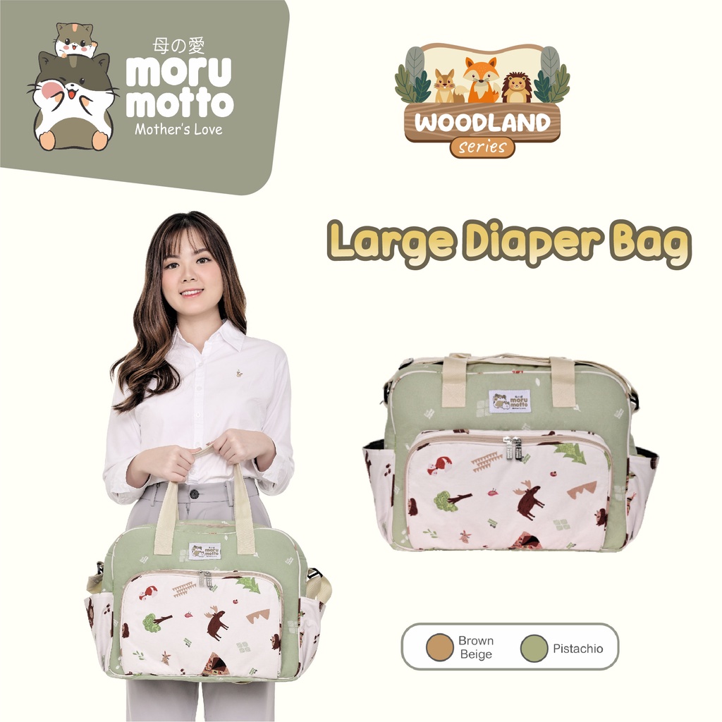 Jual Tas Bayi - Tas Bayi Besar Woodland Series - Morumotto | Shopee Indonesia