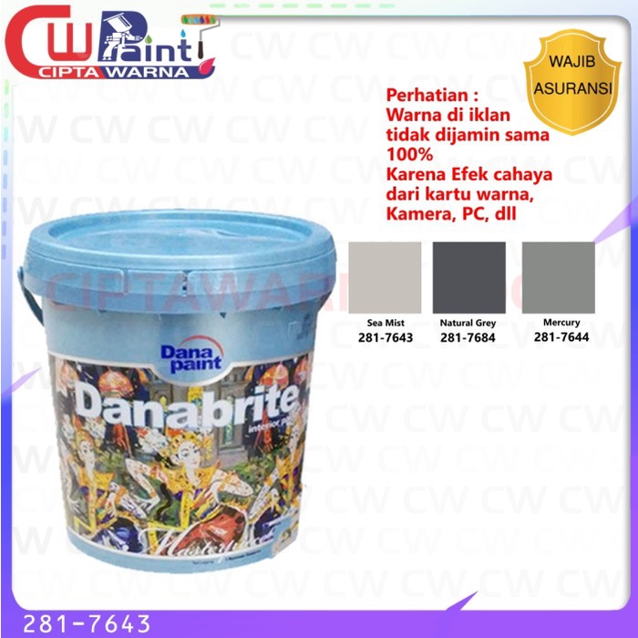 Jual CAT TEMBOK DINDING ACRYLIC CO POLYMER DANABRITE ABU-ABU GREY READY ...