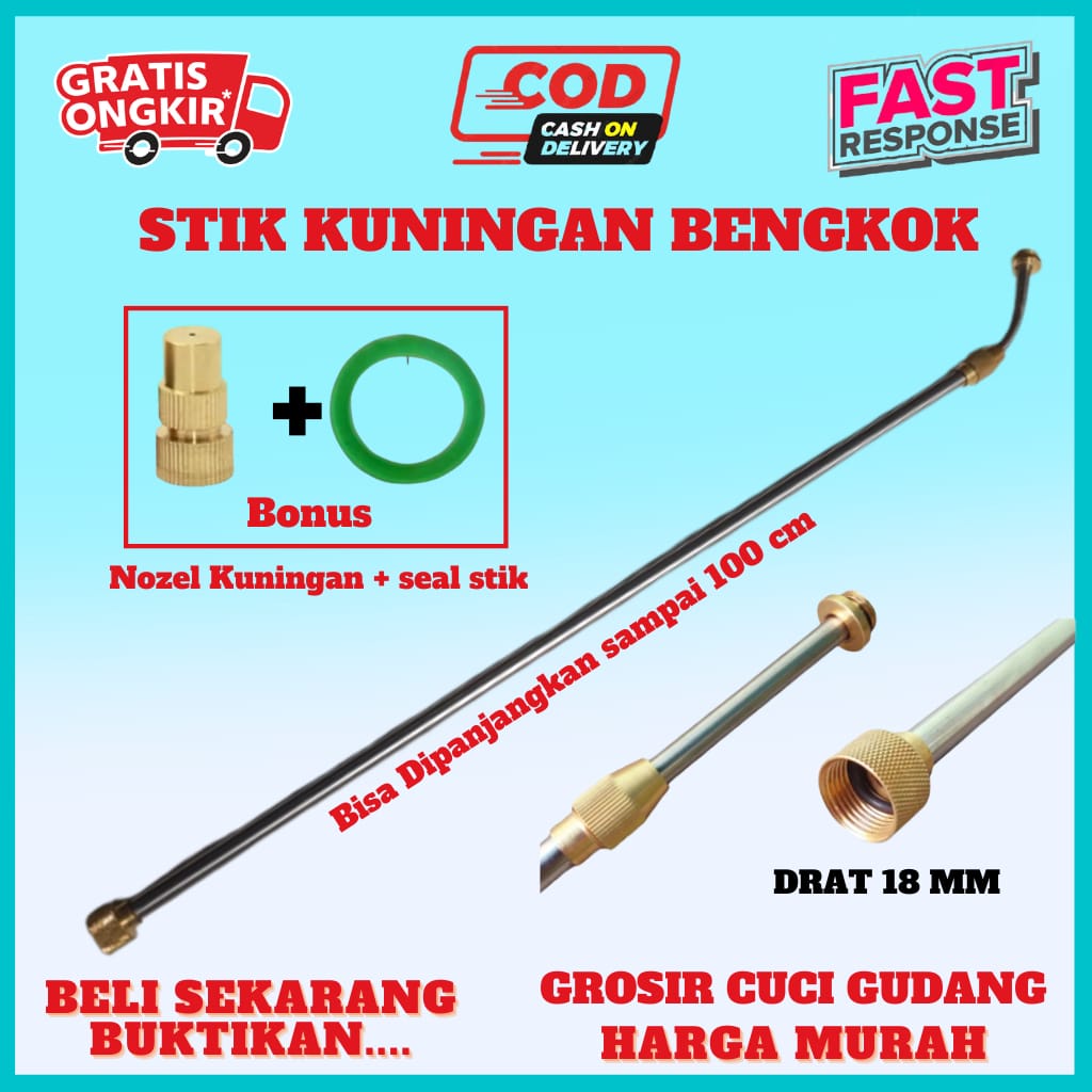 Jual Stik / Stick Tangki Sprayer Elektrik Besi Model Bengkok VITRIAS ...