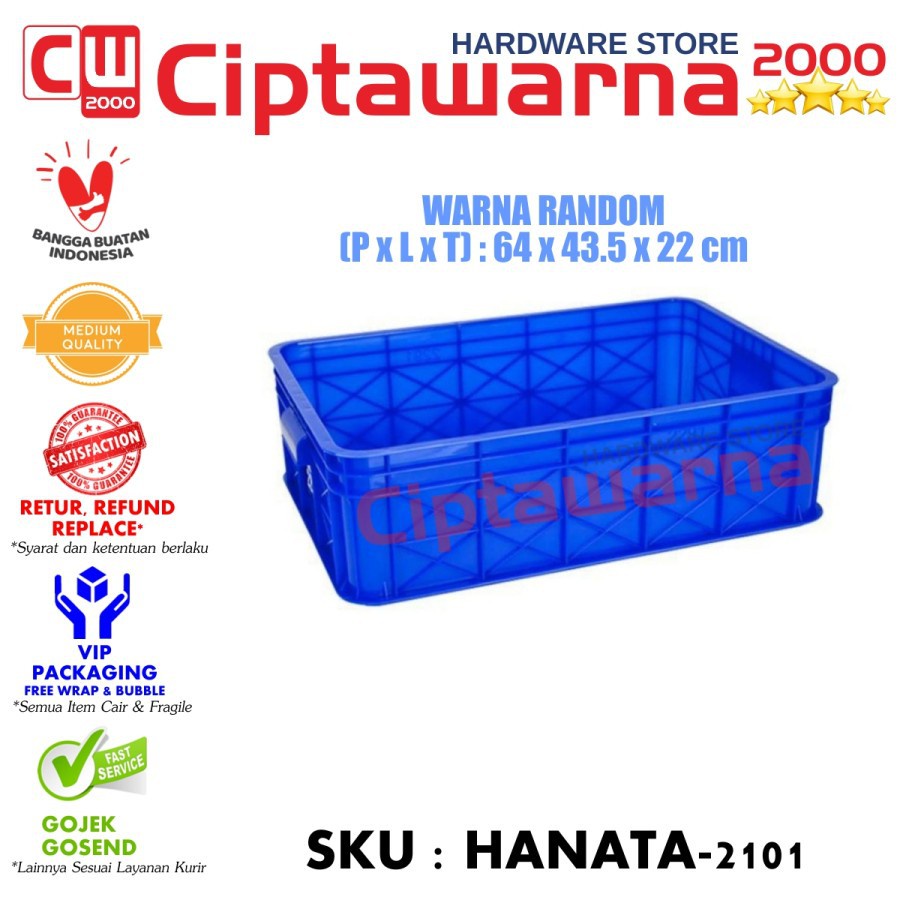 Jual Hanata 2101 Keranjang Industri Box Container Roti Sayur Buah Ikan ...