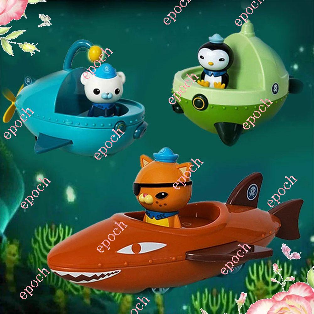 Jual TD62LK EPOCH Creative Octonauts Car Toys Car Model CaptainToy ...