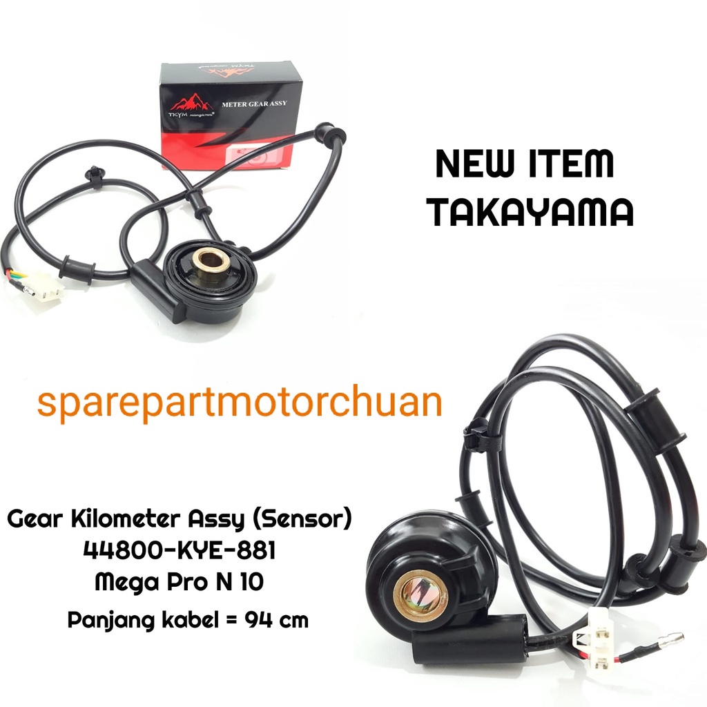 Jual SENSOR GEAR KM MEGA PRO NEW KYE GEAR BOX GIRBOX KM TAKAYAMA TOP ...