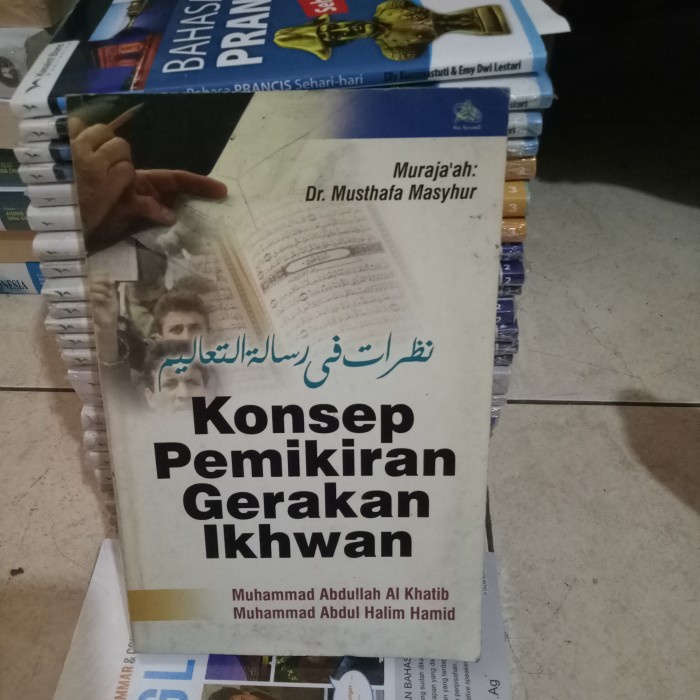 Jual ORI BUKU KONSEP PEMIKIRAN GERAKAN IKHWAN | Shopee Indonesia Jual ORI BUKU KONSEP PEMIKIRAN GERAKAN IKHWAN | Shopee Indonesia