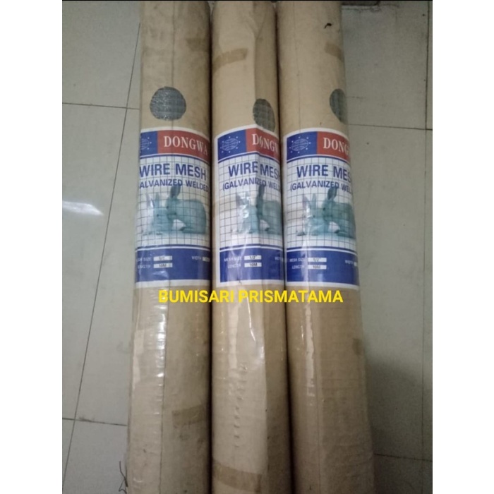 Jual KAWAT RAM / KAWAT AYAKAN / KAWAT WIRE MESH | Shopee Indonesia Jual KAWAT RAM / KAWAT AYAKAN / KAWAT WIRE MESH | Shopee Indonesia