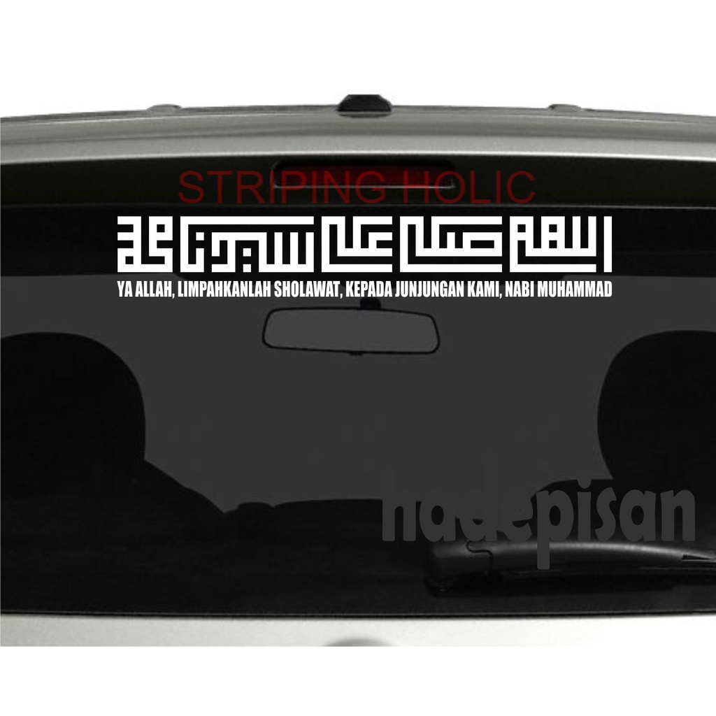 Jual Stiker Mobil Cutting Sticker kaca belakang - KALIGRAFI Sholawat ...