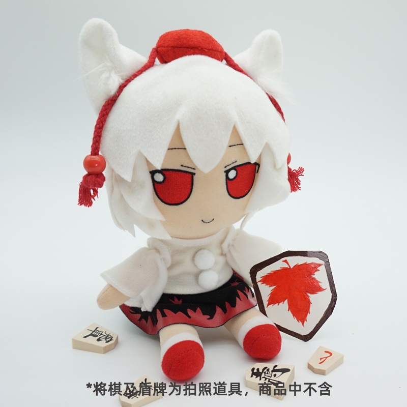 Jual [PRE-ORDER] Touhou Project Boneka Momiji Inubashiri Fumo Cotton ...