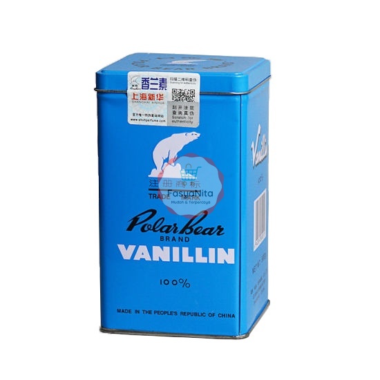 Jual VANILLIN CRYSTAL 50GR - POLAR BEAR / VANILLA SUSU SYMRISE - VANILA ...