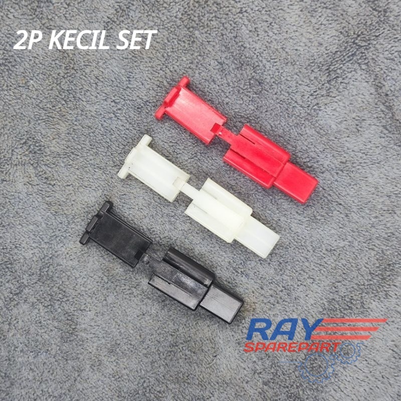 Jual SOKET SAMBUNG 2 PIN KECIL MINI / SOCKET KONEKTOR KABEL UNIVERSAL ...