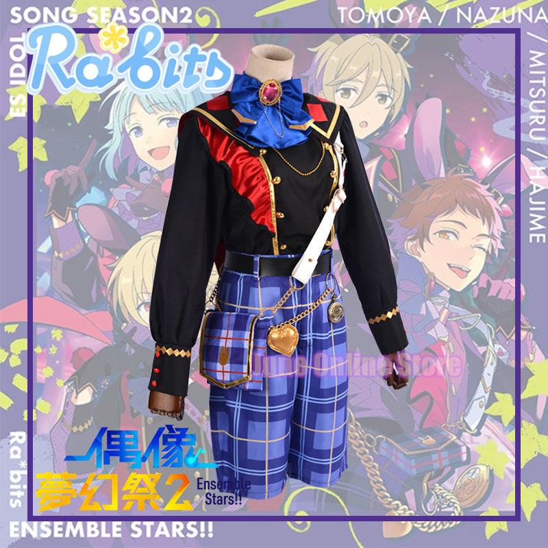 Jual PREORDER Ensemble Stars 2 Cosplay Costume Wig Nito Nazuna Shino ...