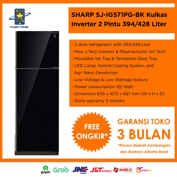 Jual SHARP SJ-IG571PG-BK KULKAS 2 PINTU INVERTER 394/428 LITER | Shopee ...