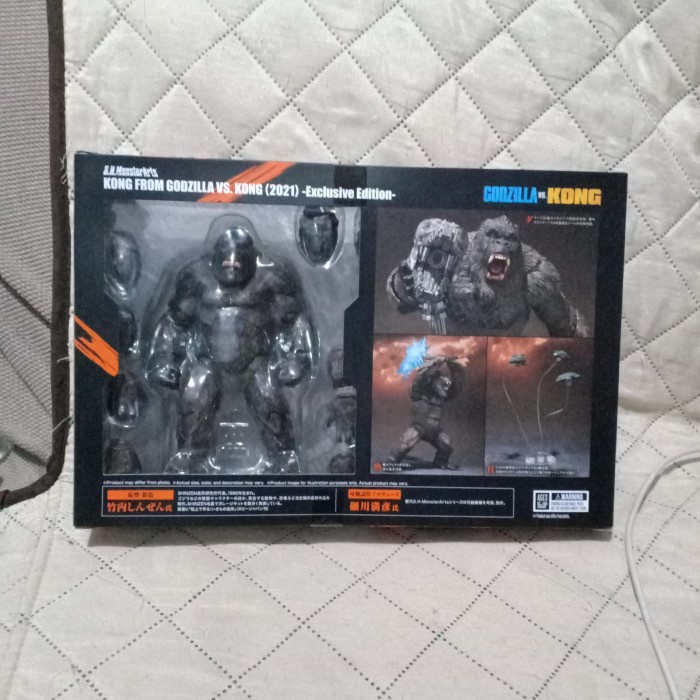 Jual Ririrsstore SHM Godzilla vs Kong 2021 Exclusive Edition SH ...
