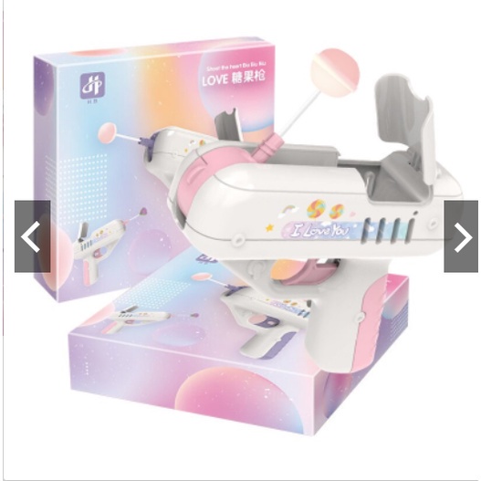 Jual Candy Gun Lollipop Mainan Pistol Tembakan Hadiah Anak Cowok Cewek ...