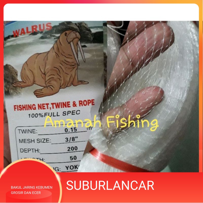 Jual Jaring ikan 3/8 inchi jaring ikan paling kecil jaring bahan anco ...