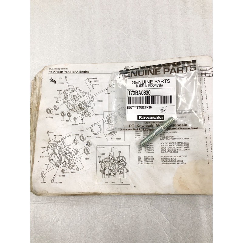 Jual KAWASAKI ZX150/NINJA 150RR SUPERKIPS KRZ CYCLONE KR150 ZSR BOLT ...