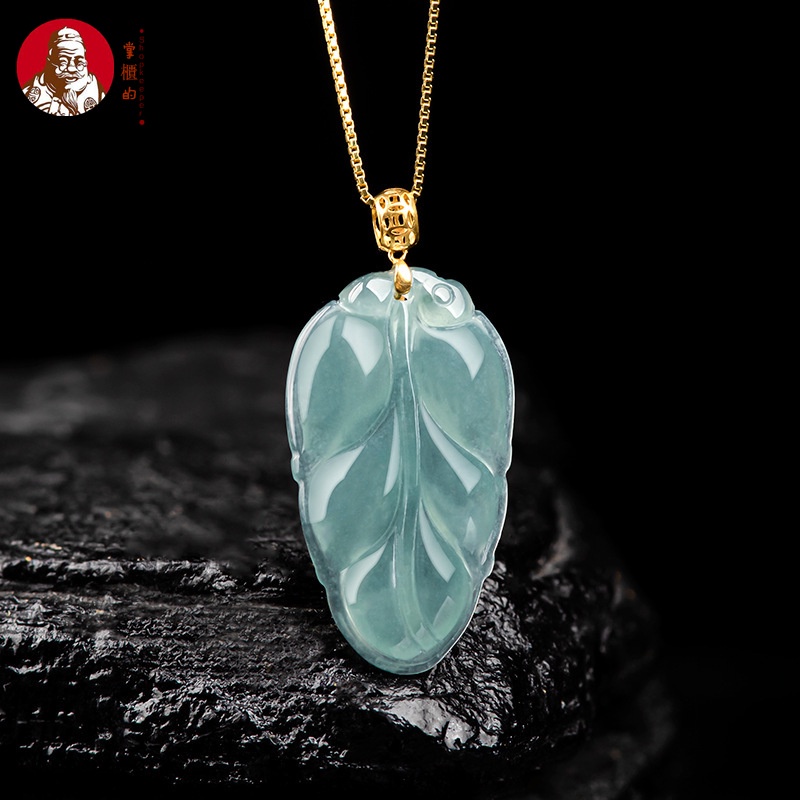 Jual [Dengan sertiflkat identiflkasi] Natural A jadeite, liontin daun ...