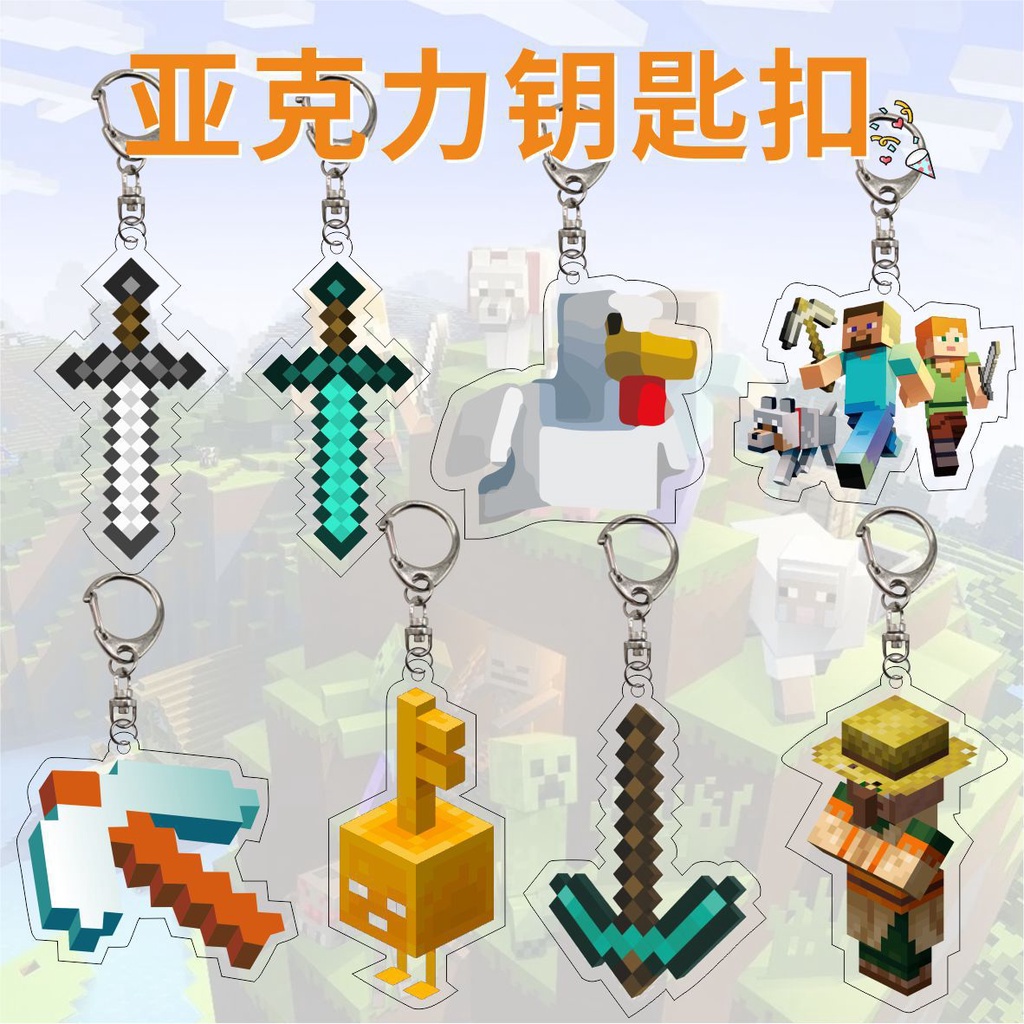 Jual Pixel Diamond sword Totem of Undying Gantungan Kunci Akrilik ...