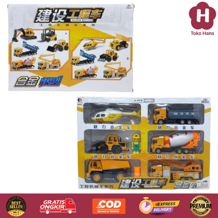 Jual Mainan Diecast Construction Set 6pcs 28062 | Shopee Indonesia