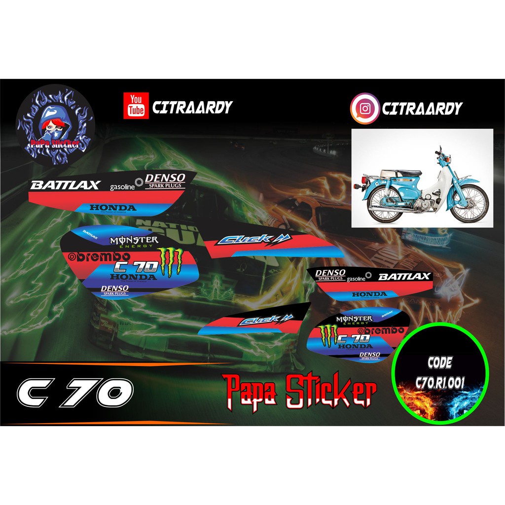 Jual STIKER STRIPING VARIASI C70 SPECIAL EDITION ROAD RACE | Shopee ...