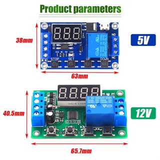 Jual YYC-2S Modul Relay Timer Delay Timer DC 5V 12V 5A Adjustable | Shopee Indonesia