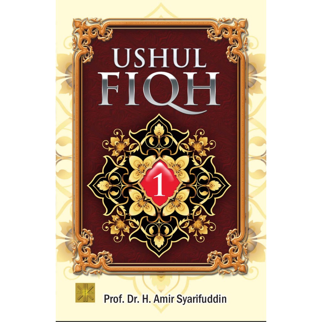 Jual BUKU USHUL FIQH 1 | Ready | Shopee Indonesia