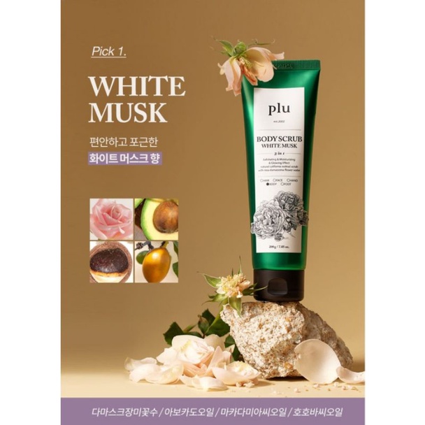 Jual Plu Body Scrub White Musk Ori Korea 200ml | Shopee Indonesia