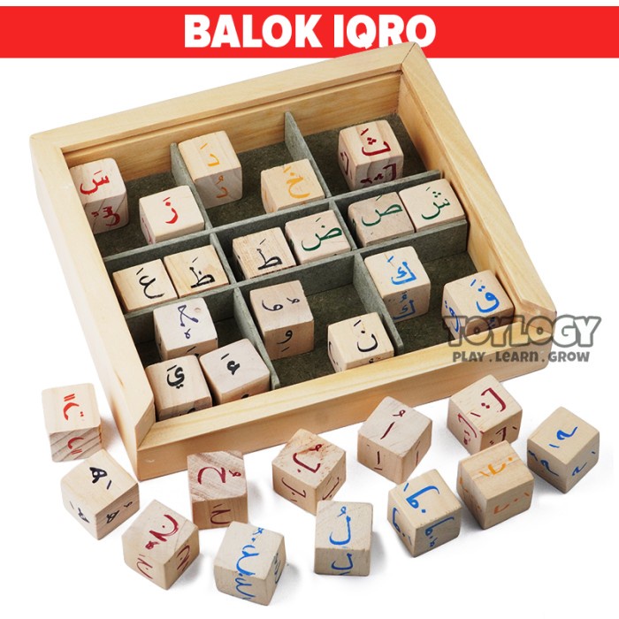 Jual Mainan Kayu Edukasi Anak Balok Huruf Hijaiyah Puzzle Kubus Iqro ...