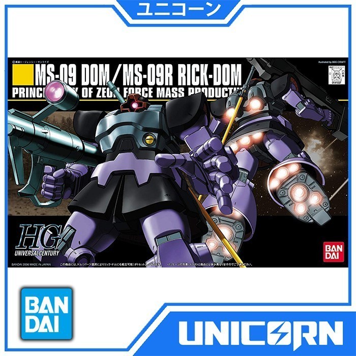 Jual HGUC DOM / RICK DOM / 1/144 HG / GUNDAM / BANDAI | Shopee Indonesia