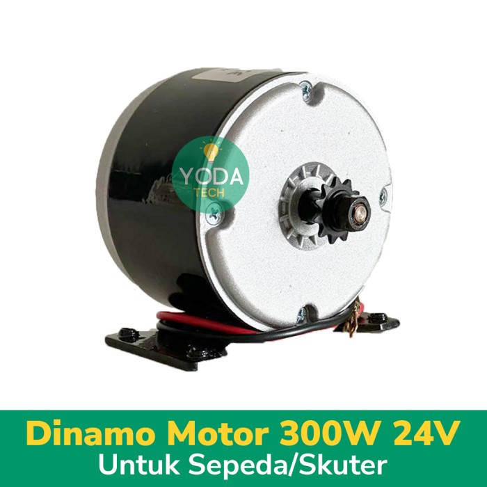 Jual Dinamo Motor Listrik Sepeda/Scooter/Skuter 300W 24V | Shopee Indonesia
