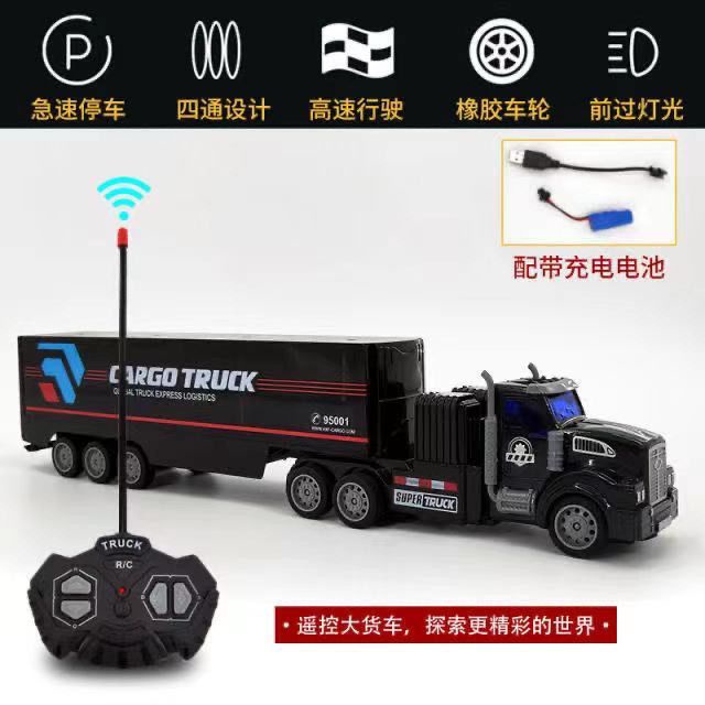 Jual Mainan Mobil Remote Control untuk Anak-anak, Mainan Truk RC Truk ...