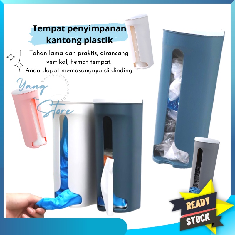 Jual YGS - Tempat Penyimpanan Kantong - Tempat Plastik Kresek ...