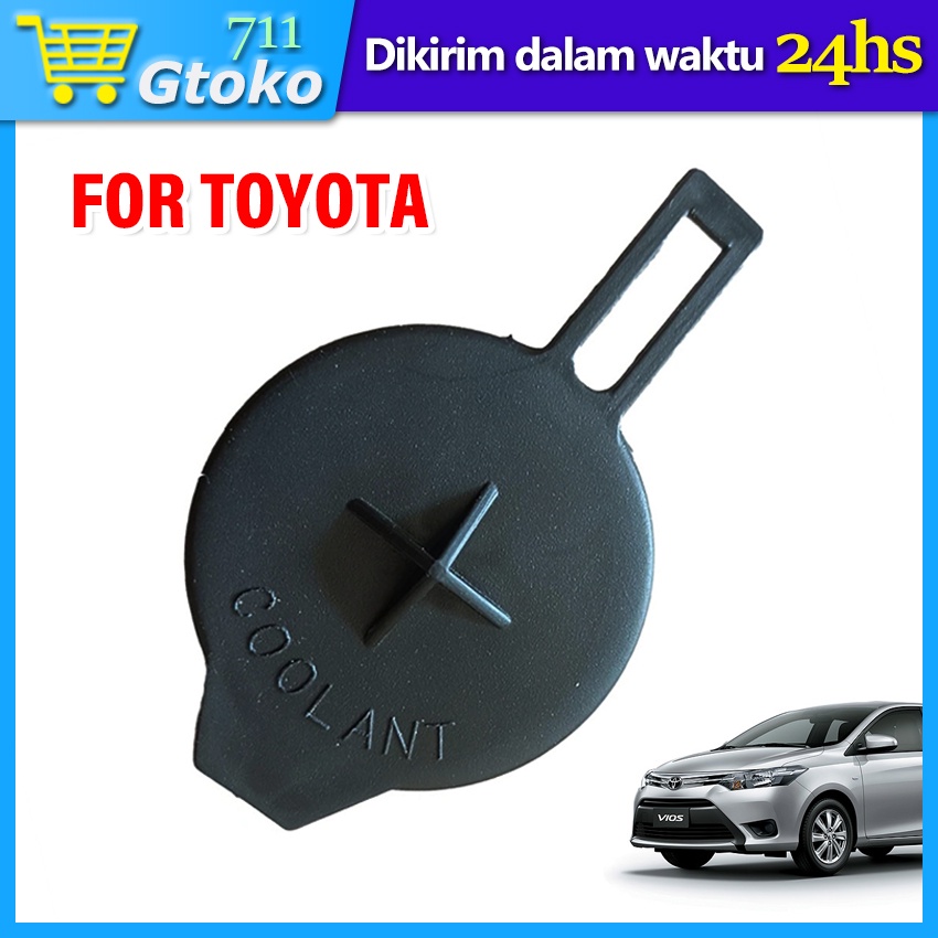 Jual Tutup Tabung Cadangan Air Radiator Toyota Vios Yaris Camry ...