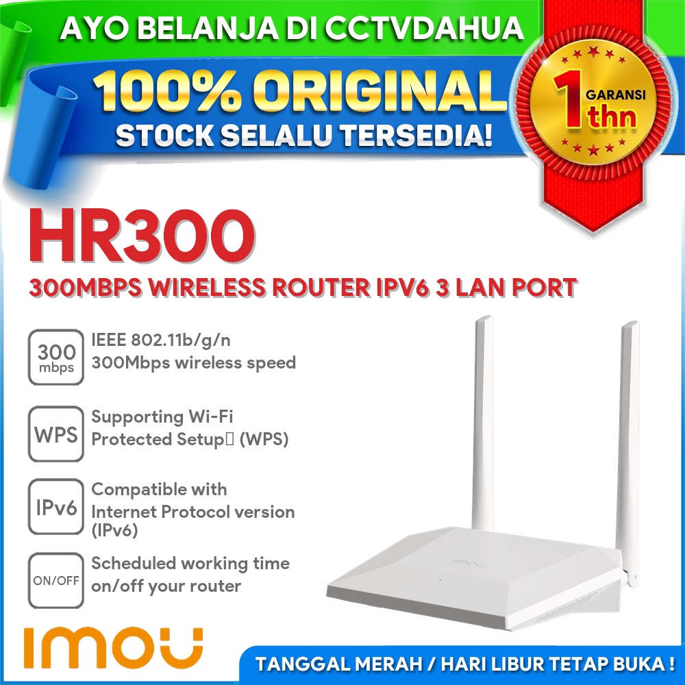 Jual IMOU HR300 300MBPS WIRELESS ROUTER IPV6 3 LAN PORT | Shopee Indonesia