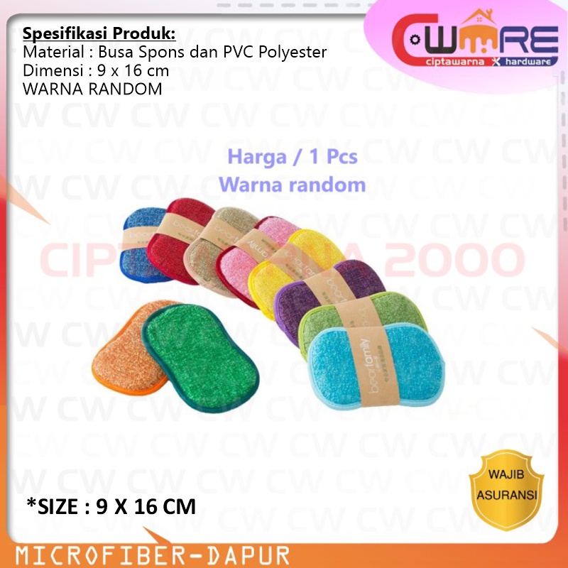 Jual Kain Lap Dapur Microfiber Cleaning Magic Sponge - BDB | Shopee ...